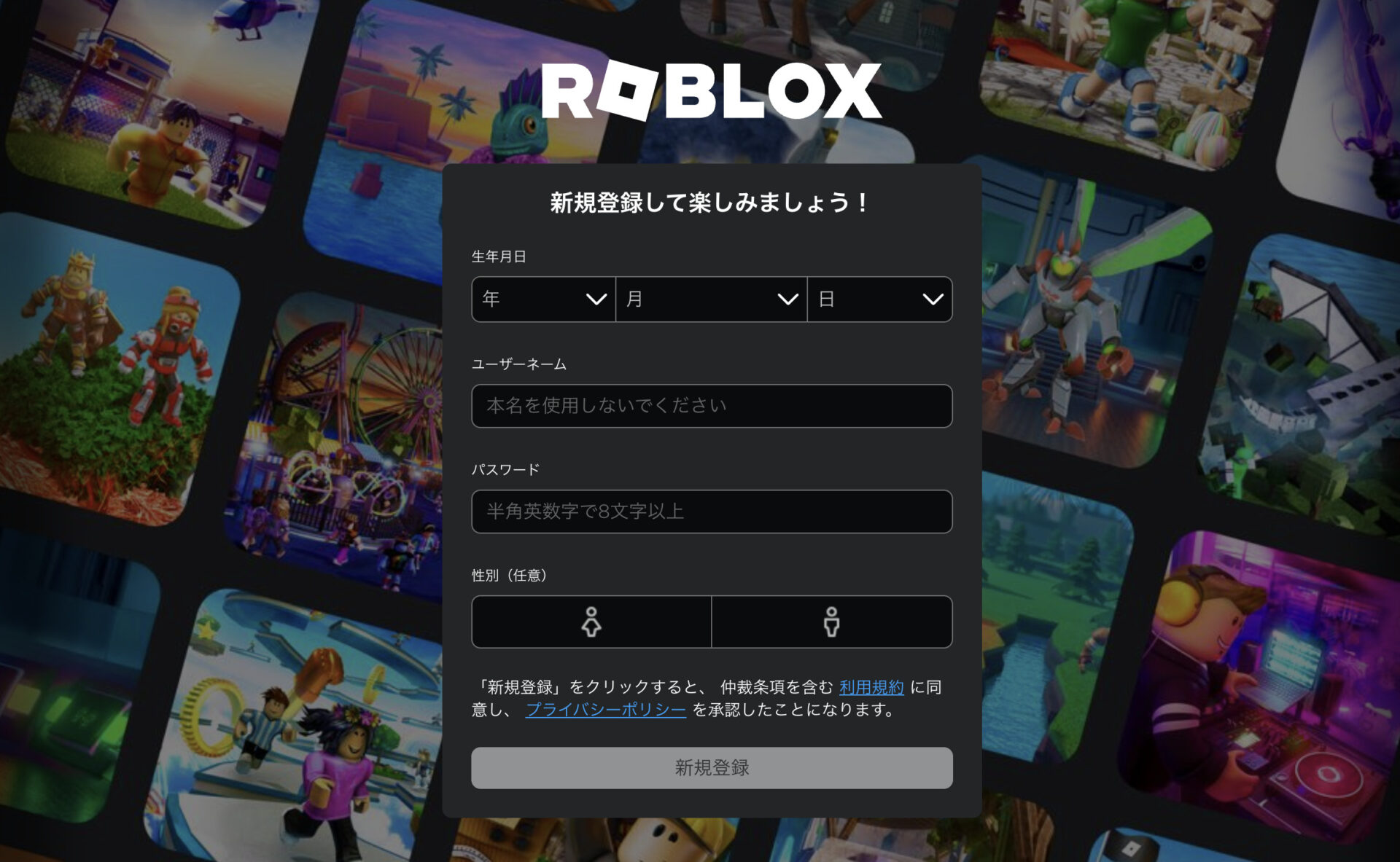 【目的別】メタバースを体験できるおすすめ人気サイト10選！ | Beyond Work Labo